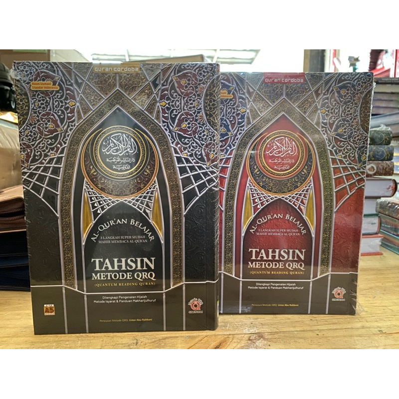 Al Quran Learning TAHSIN QRQ METHOD standard size A5 (15x22cm) | Shopee ...