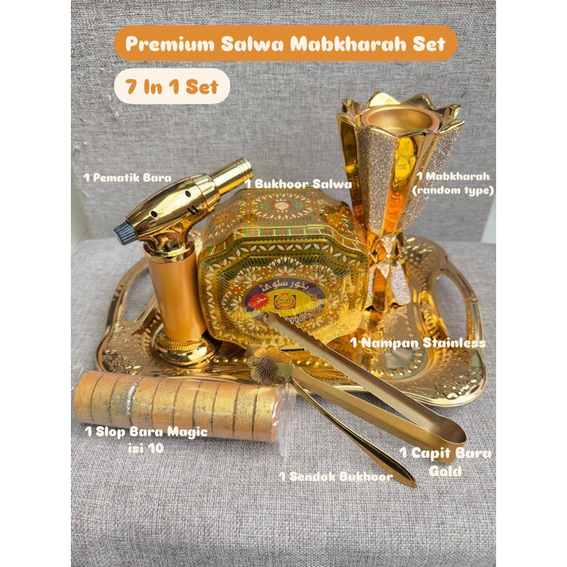 Premium Salwa Mabkharah Set 7 in 1 Set //Mabkhara Set Arabic aesthetic ...
