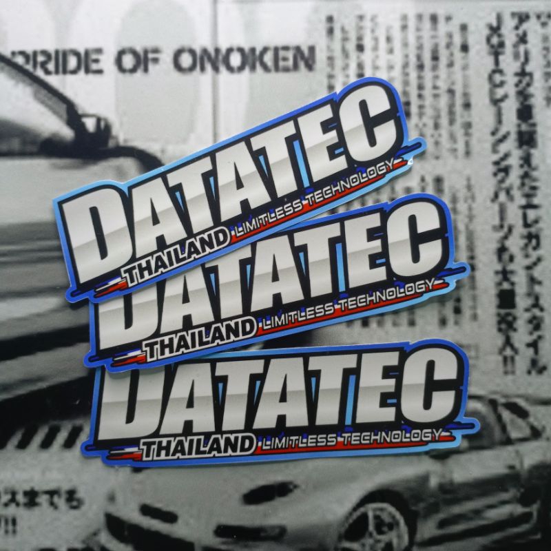 Datatec Thailand Limits Technology sticker | Shopee Malaysia