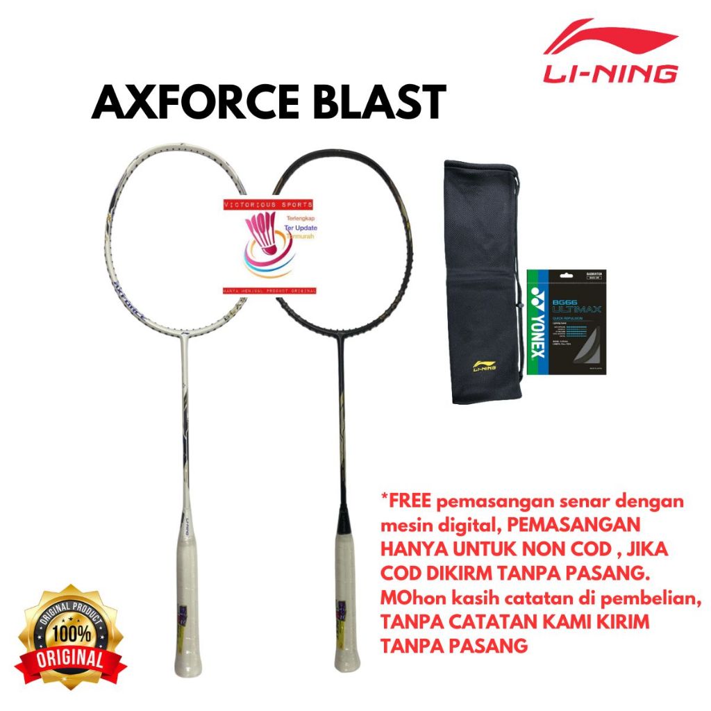 Lining AXFORCE BLAST ORIGINAL BADMINTON LINING RACKETS | Shopee Malaysia