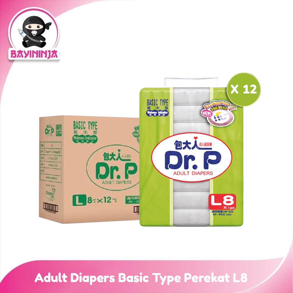 Dr P DRP Adult Diapers Basic Type Adhesive L8 - 1 Ctn 12 Pcs | Shopee ...