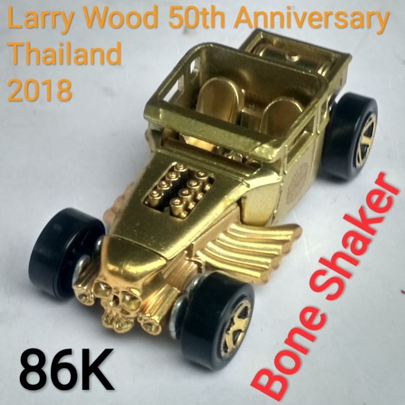Hot Wheels Larry Wood 50th Anniversary Bone Shaker Gold | Shopee Malaysia