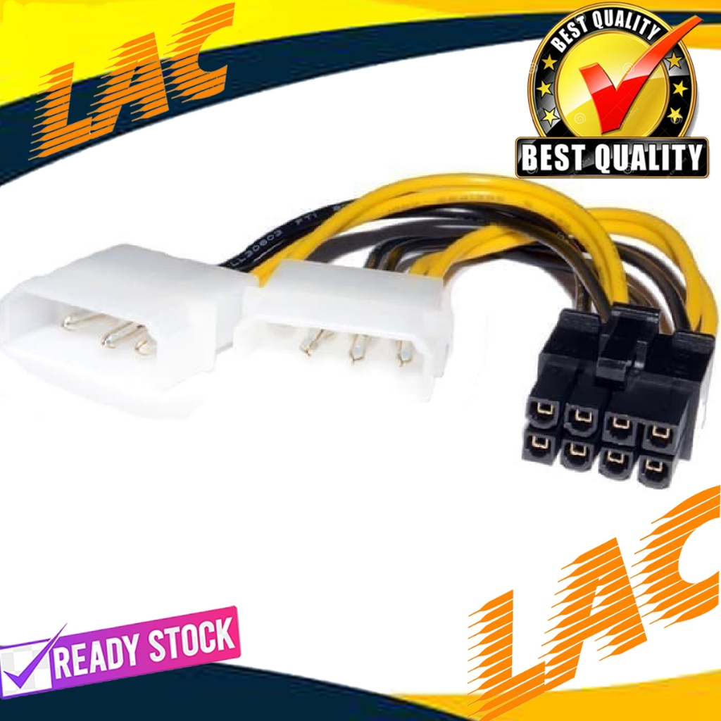 8 pin VGA Power Cable Adapter 2 molex to 8 pin - 8pin PCIE | Shopee ...