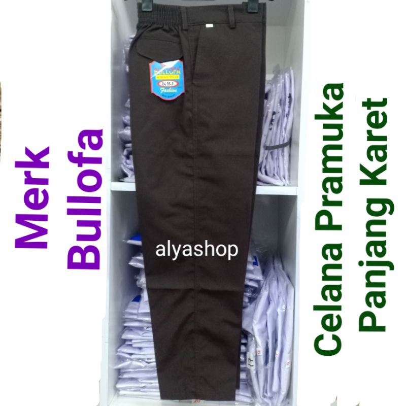 Bullofa Brand Elementary School Pants / School Uniform, Long Rubber ...