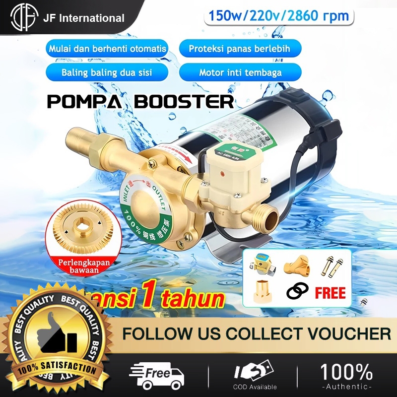 Water Pressure booster Pump 100Watt booster Pump/stainless steel ...