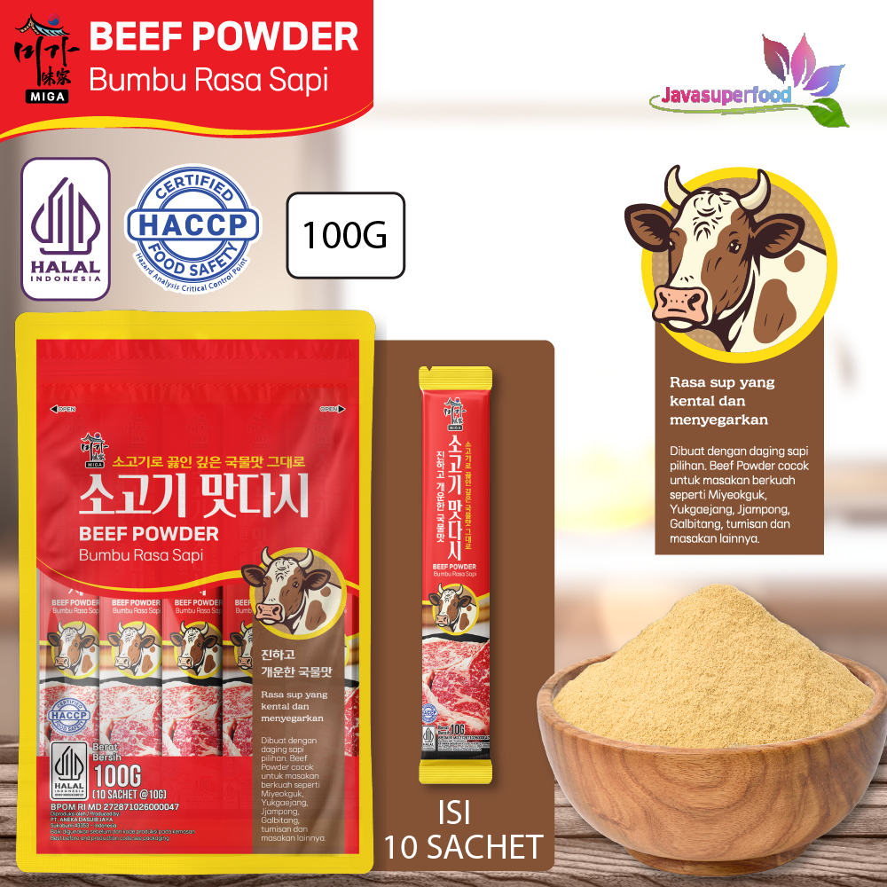 [HALAL] Dashida BEEF FLAVOR 100G (CONTENTS OF 10 SACHETS) / SOGOGI ...