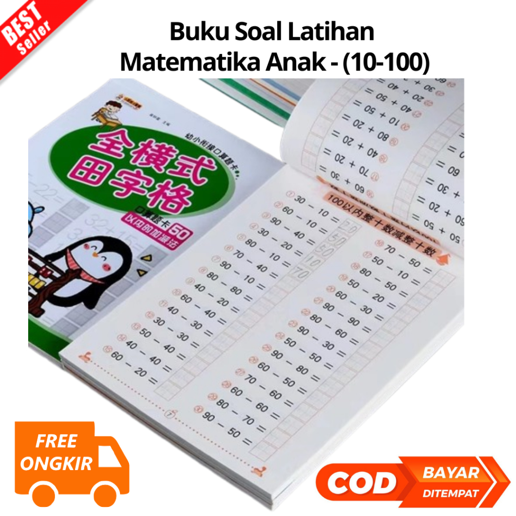 [JIB] Pay ON DELIVERY LEARNING BOOK Subtraction and Addition ...