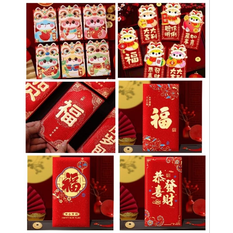 MERAH Hok angpao/chinese new year angpao 2025 year of the Snake HOK and ...