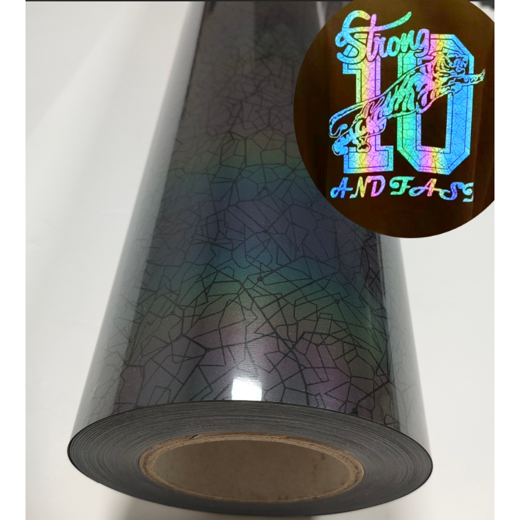 Polyflex REFLECTIVE RAINBOW Width 50 cm - POLYFLEX RAINBOW METERAN ...