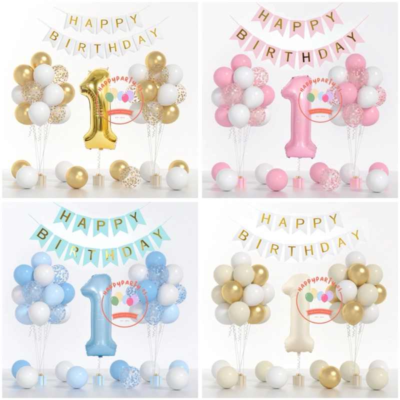 Simple Decorative Birthday Balloon Package (Without Standing Balloons ...