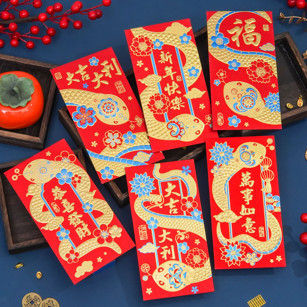 PREMIUM SNAKE ANGPAO TJ2402 (CONTENTS 1) / EID ANGPAO / ANGPAO ENVELOPE ...