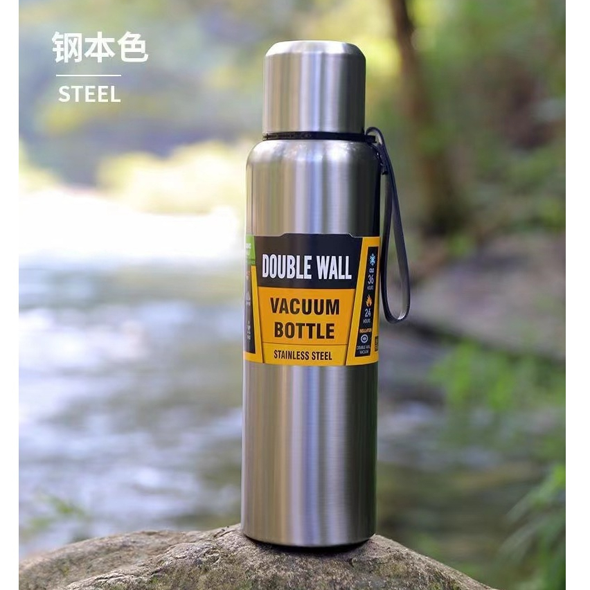 TERMOS Xcrj-197 Thermos Drinking Bottle 1.5 Liter Hot Cold Water Double ...