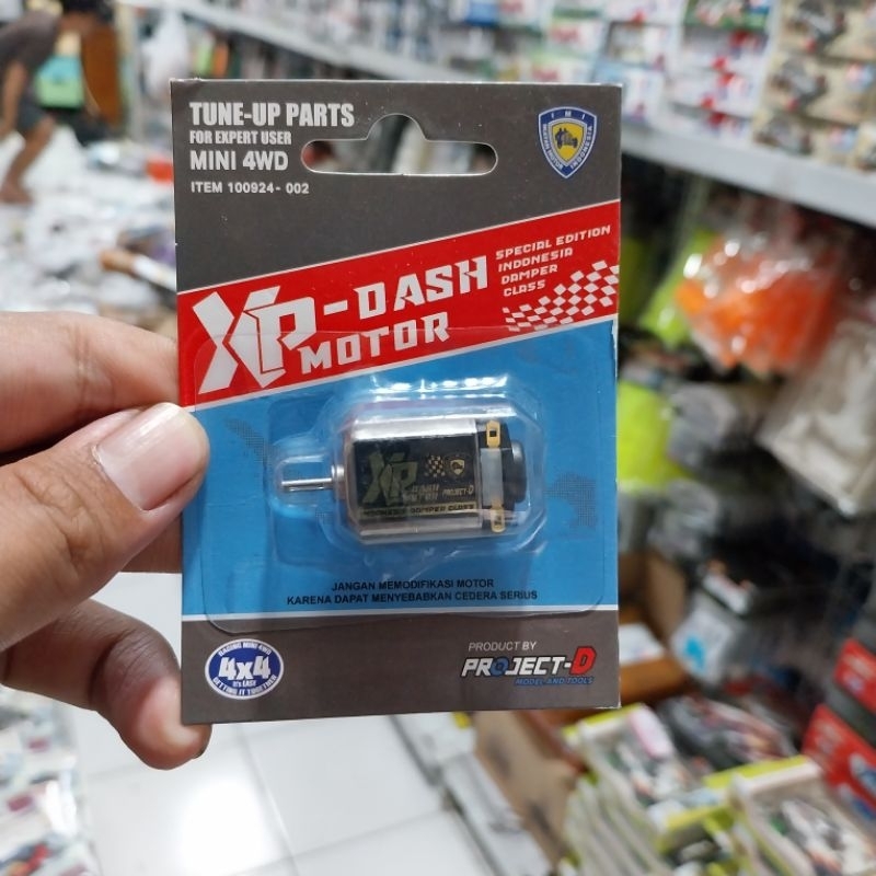 Dynamo XP DASH MOTOR PROJECT D / DYNAMO TAMIYA XP-DASH | Shopee Malaysia