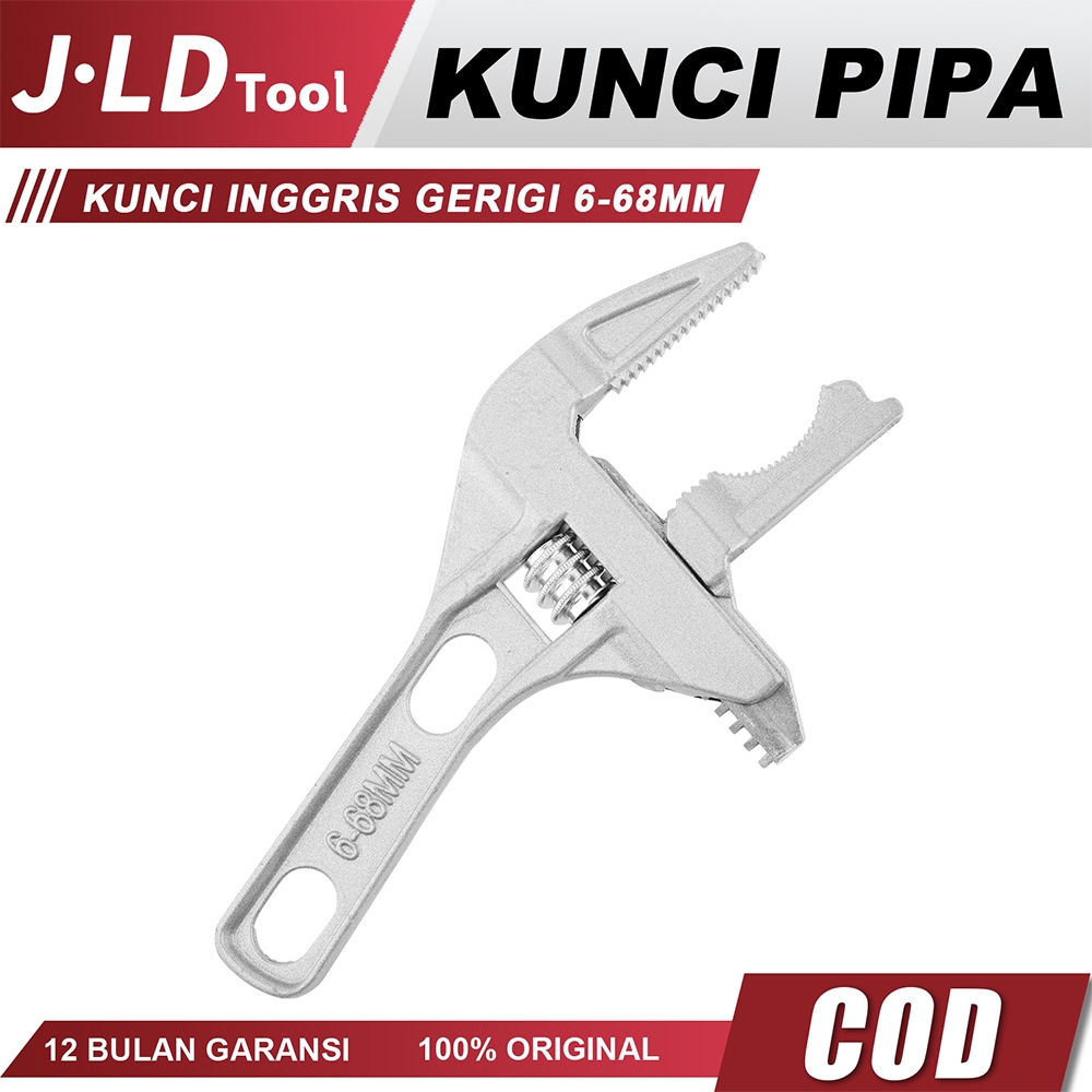 Jld Universal Wrench Adjustable Pipe Wrench Spanner 6-68MM Large ...