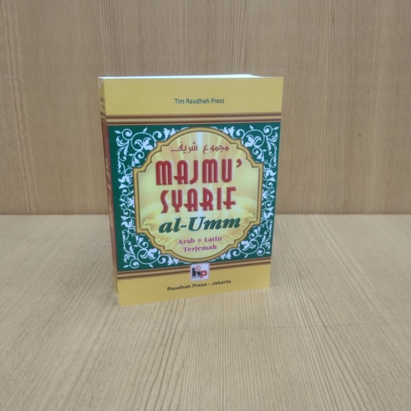 Majmu Syarif Al - Umm Arabic - Latin Translation Size A6 Soft Caver ...