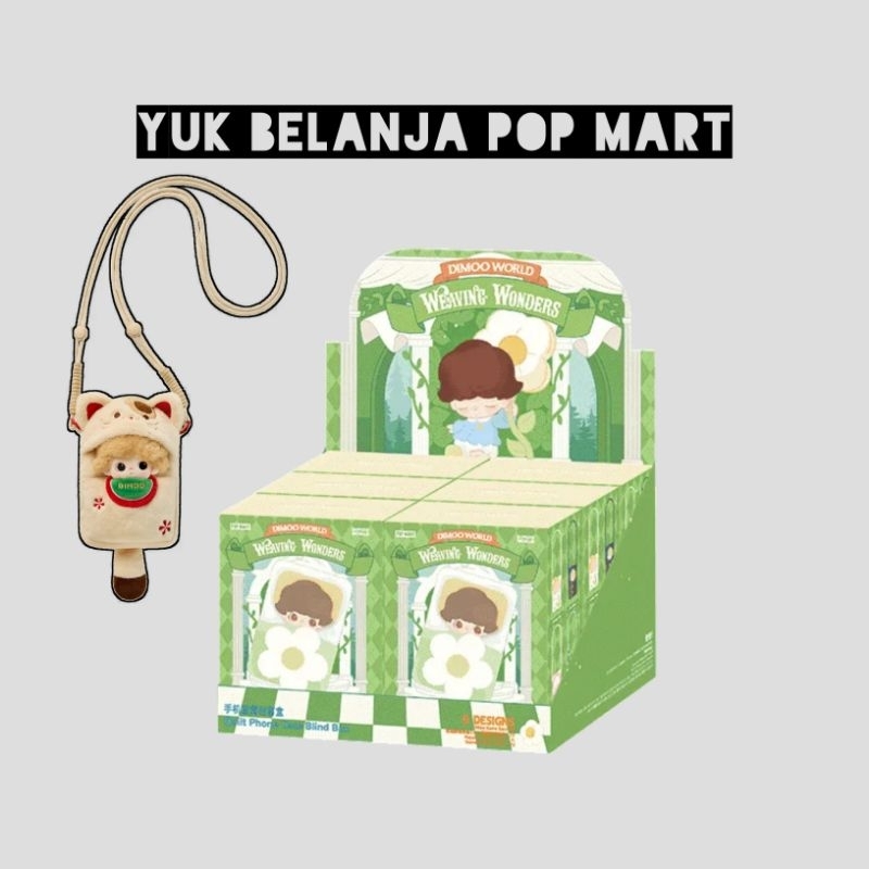 Pop MART DIMOO Weaving Wonders Series - Quilt Phone Case | Shopee Malaysia