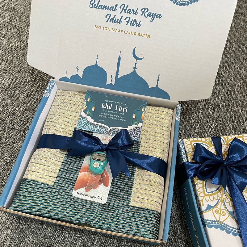 Souvenir Hampers Jumbo Turkish Prayer Prayer Mats 70x110Cm/Thin Travel ...