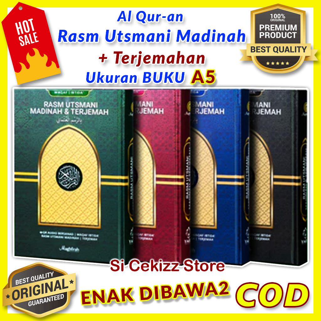 Al Quran Madinah Medium A5 Rasm Ottoman Translated | Mushaf Waqaf and ...