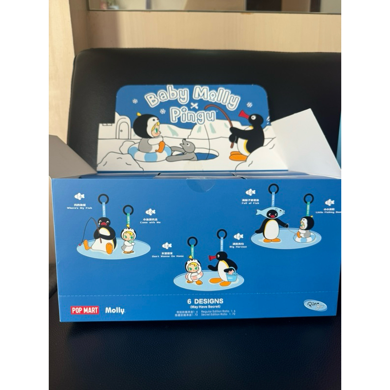 Original POPMART MOLLY X PINGU | Shopee Malaysia