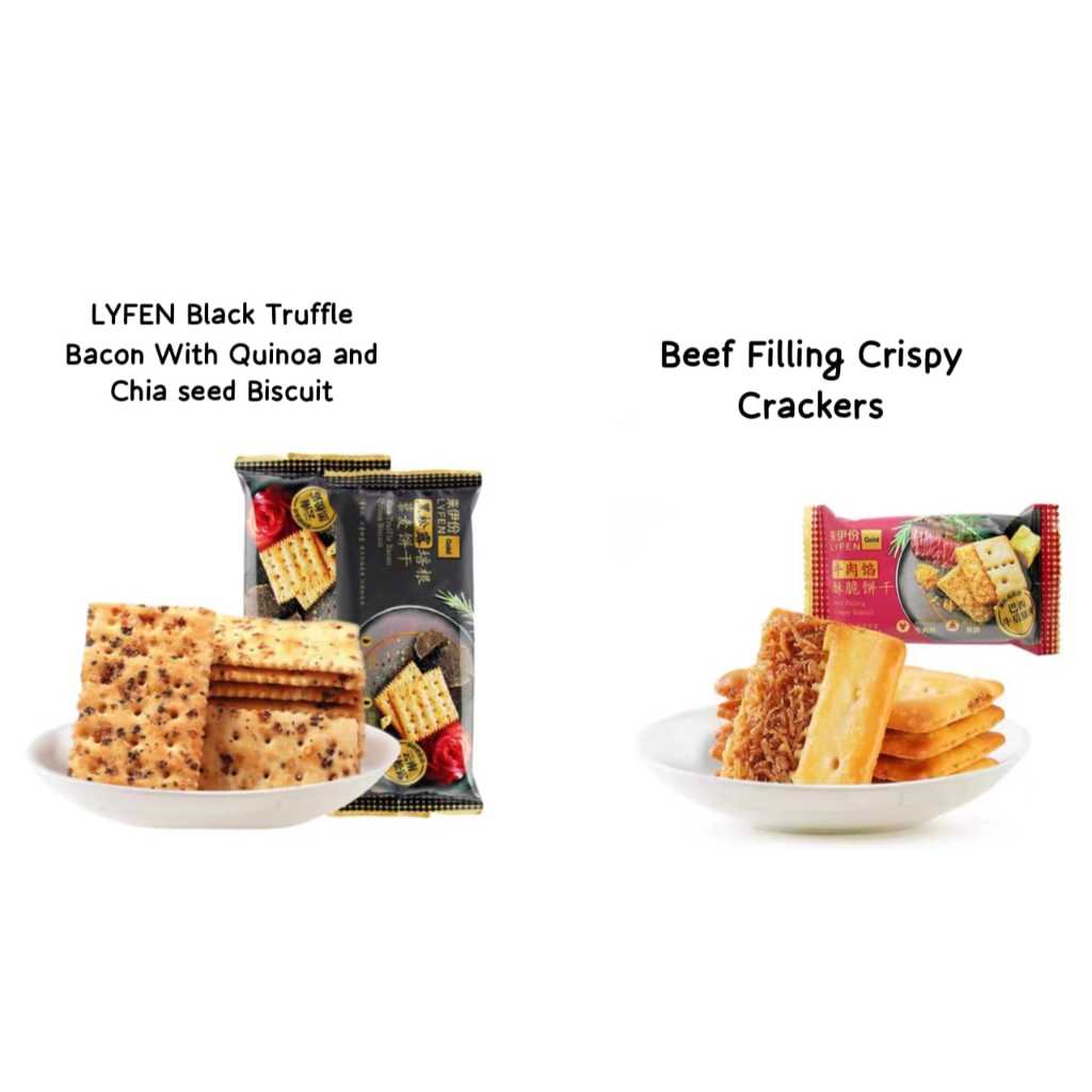 Lyfen cracker Biscuit / Black Truffle Bacon Quinoa Biscuit / Beef Filling Crispy cracker ...