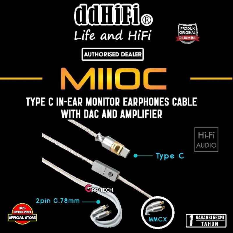 Dd DDHIFI M110C / M 110C / M 110 C USB Audio USB C / Type C Interface ...