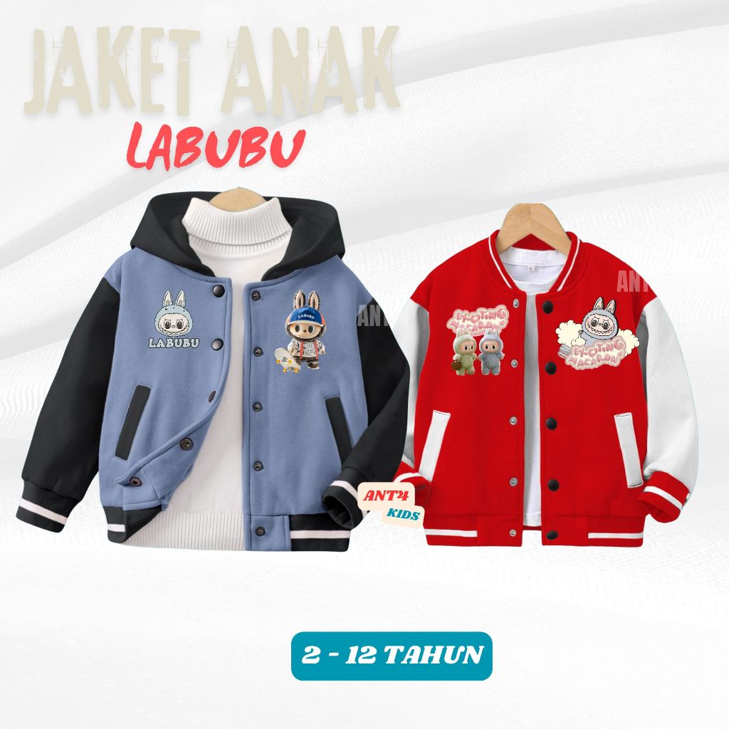 Baseball Jackets, Varsity Hoodies & Hoodies for Boys and Girls Ages 2 ...