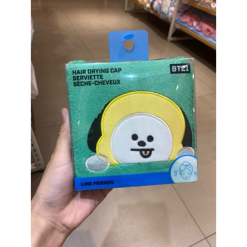 Miniso x BT21 - Hair Drying Cap (Chimmy) | Shopee Malaysia