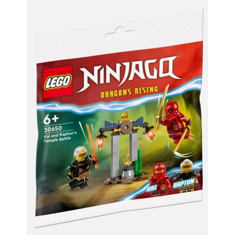 6+ LEGO NINJAGO Polybag Kai and Rapton's Temple Battle 30650 | Shopee ...