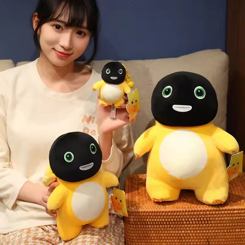 Yellow Nailong Burnt Dino Milk Dragon Doll Plush Toy Children's ...