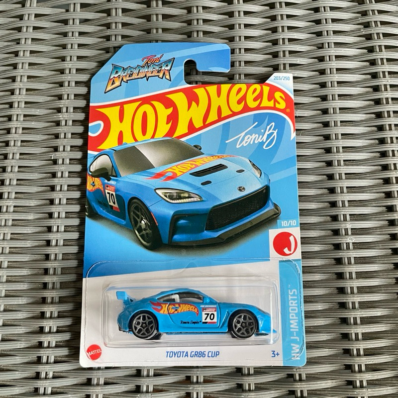 Hot Wheels Toyota GR86 Cup | Shopee Malaysia