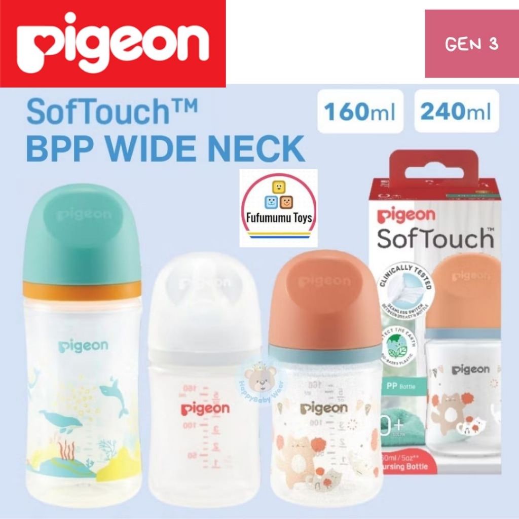 Pigeon Softouch BPP Wide Neck Gen 3 160ml & 240ml Bottle, you can choose the original newborn ...