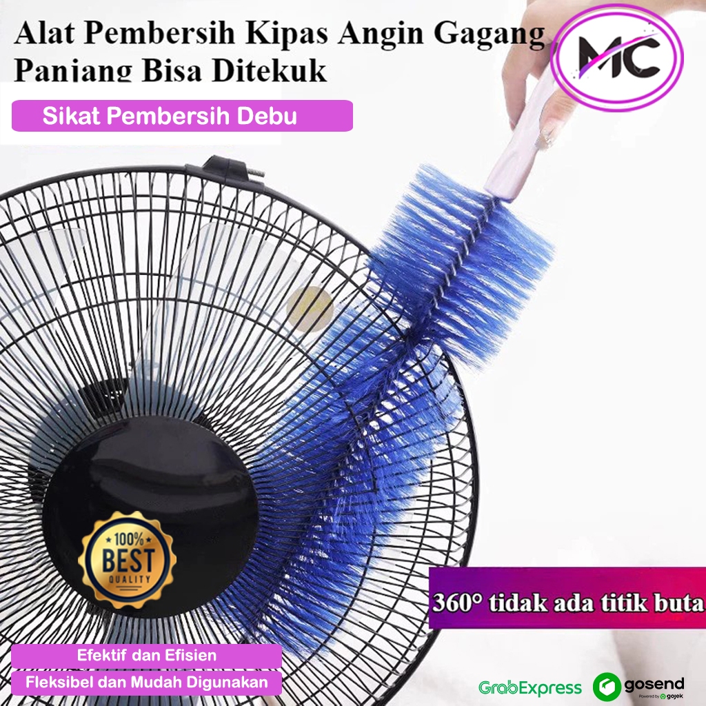 Fan Dust Cleaner Duster with Soft Bristles Blue Brush Household ...