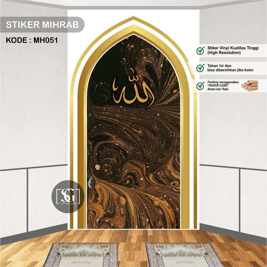 Prayer room Wallpaper, prayer room stickers, Mihrab Wallpaper, Mihrab ...