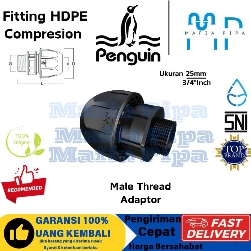 Hdpe Compression Male Thread Adapter 3/4 Inch (25mm) Penguin | Shopee ...