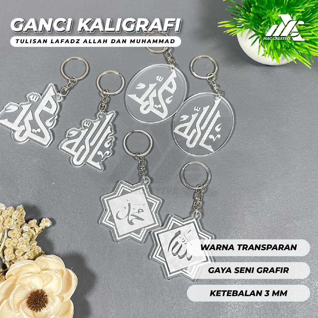 MINIMAL GANTUNGAN Acrylic KEYCHAINS WITH THE WRITING OF ALLAH AND ...