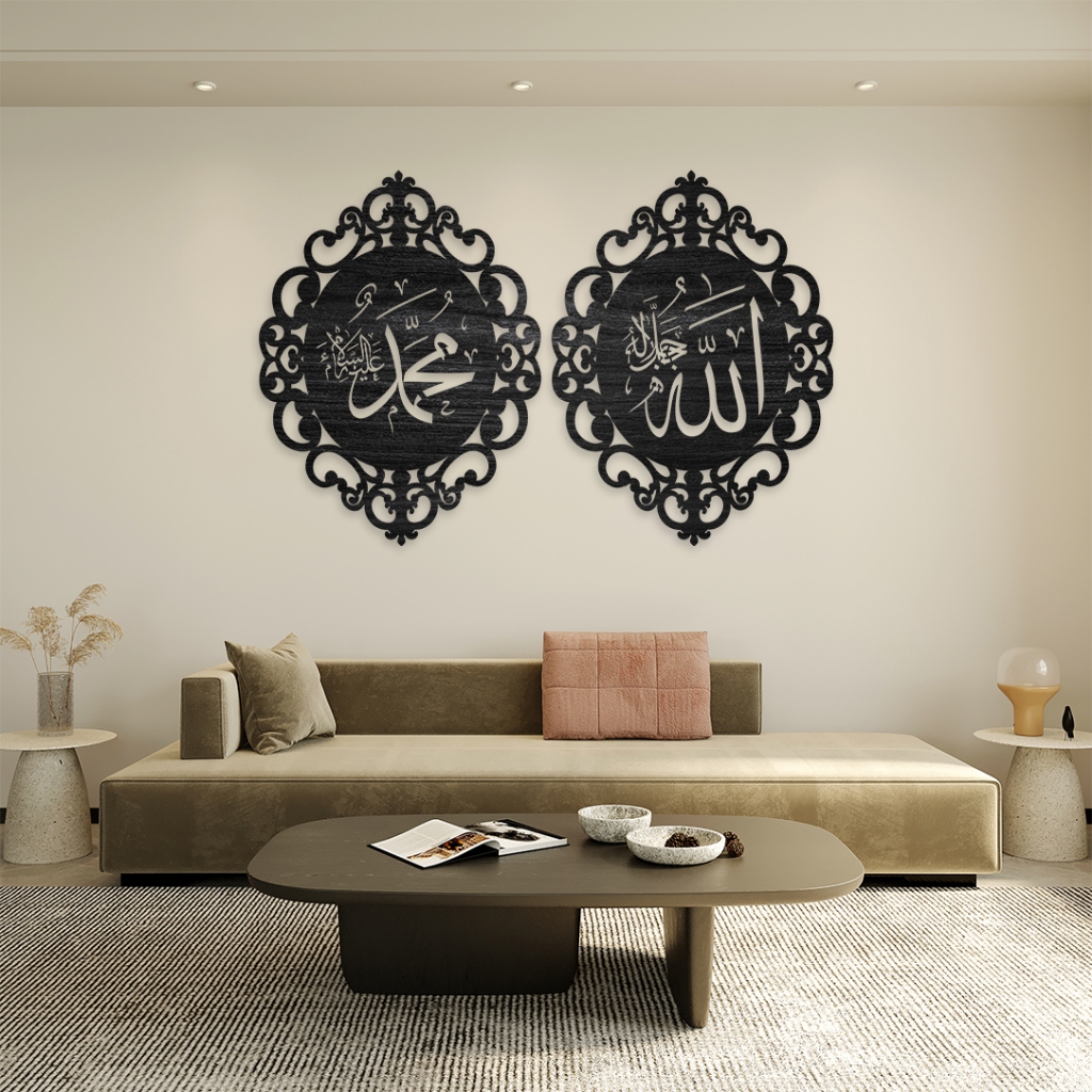 HIASAN DINDING Allah MUHAMMAD CALIGRAPHY WALL DECORATION HDK24 | Shopee ...