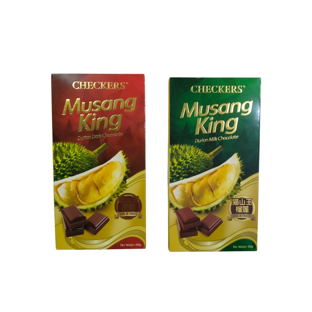 Musang King Chocolate Durian by Checkers Malaysia 100gr | Shopee Malaysia