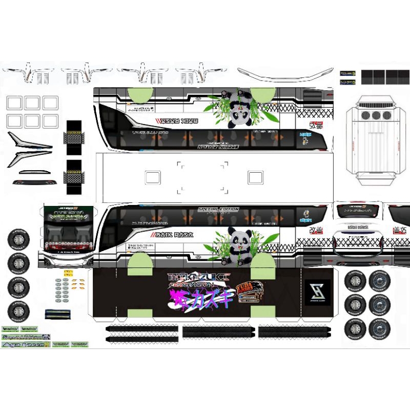 Good taste of kids panda papercraft bus sheets, 43 scale, non-laminated ...