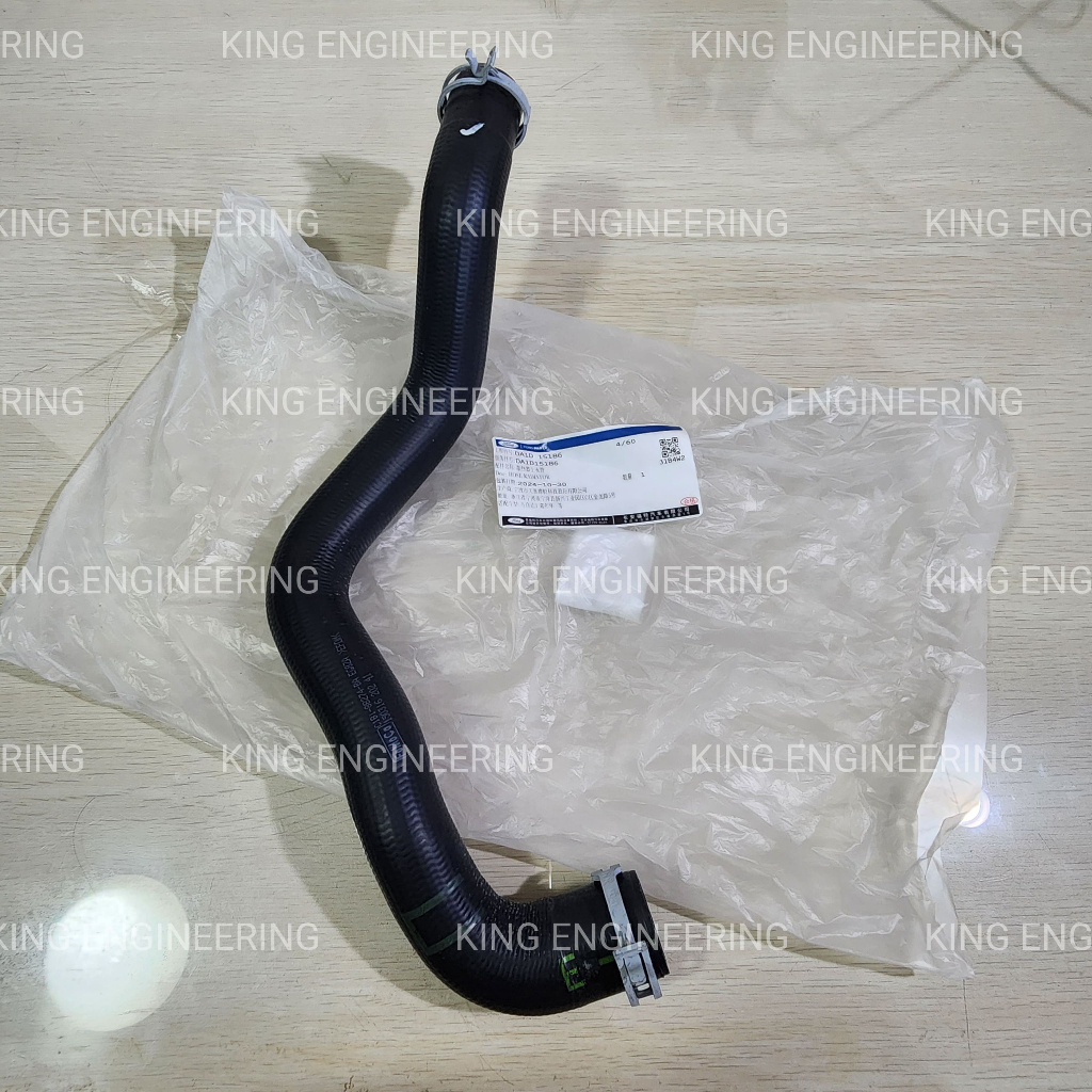 ORIGINAL Ford Fiesta Ecosport Upper Radiator Hose | Shopee Malaysia