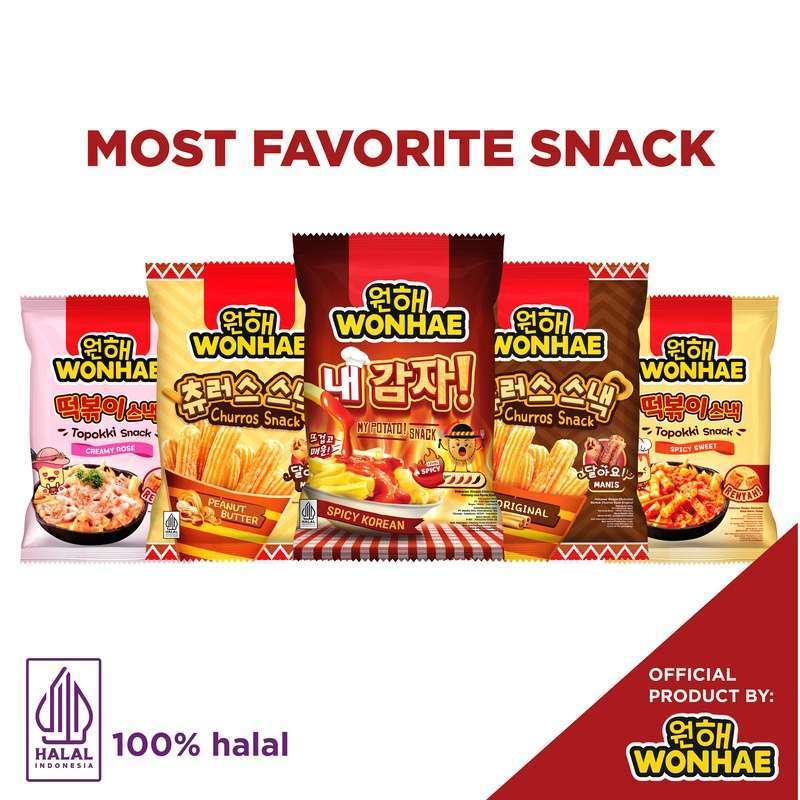 Mujigae Snack Snacks by Wonhae Foods Rice Cake Snack Variant Banana ...