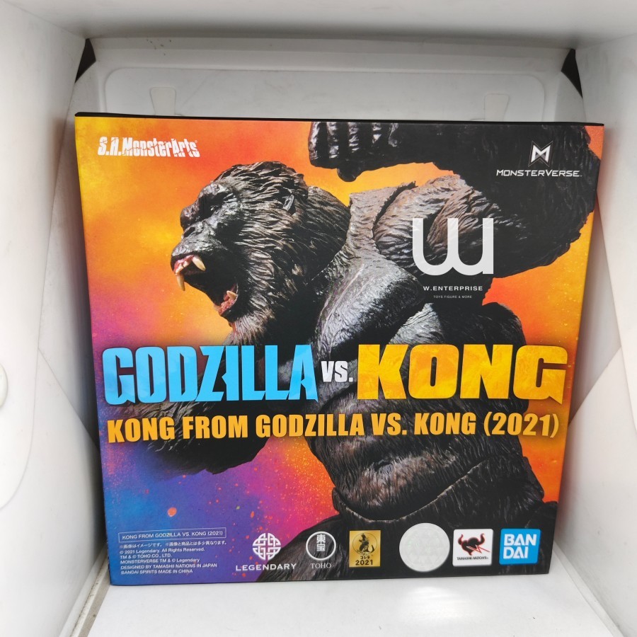 Bandai SHM Kong ORI (Godzilla vs. Kong 2021) | Shopee Malaysia