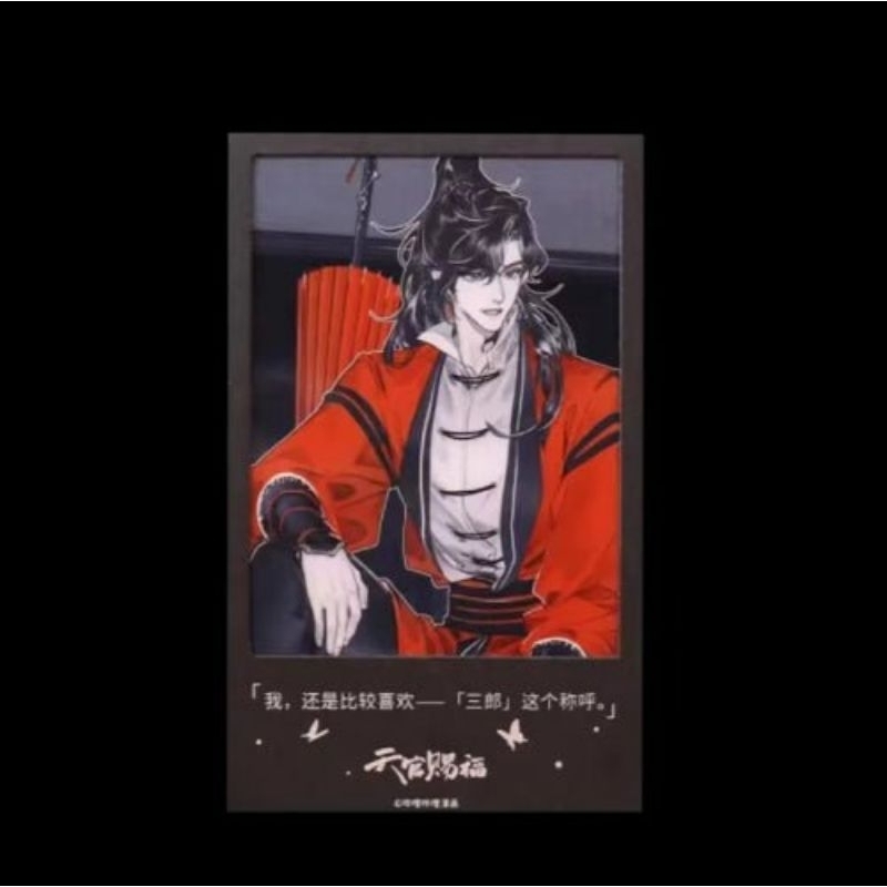 Tgcf Heaven Official's Blessing | Comic Lines Card - HUA CHENG | 100% ...