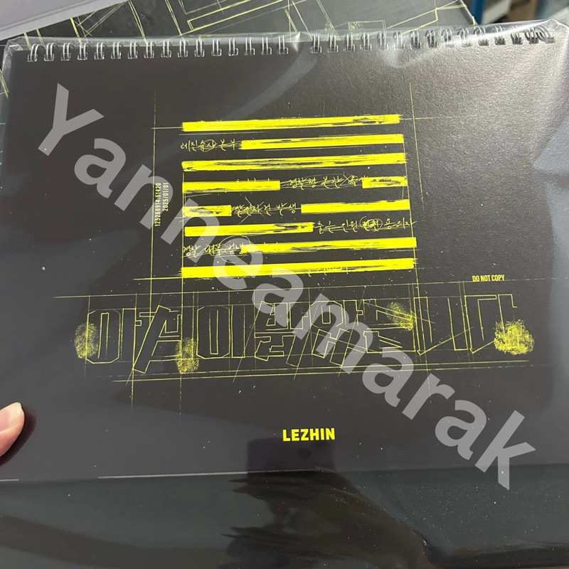 Lezhin 2025 Seasons Greetings - CALENDAR ONLY | Shopee Malaysia