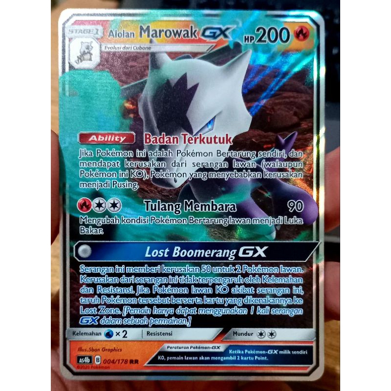 Pokemon CARD ALOLAN MAROWAK GX RR INDONESIA HOLO NOT MINT | Shopee Malaysia