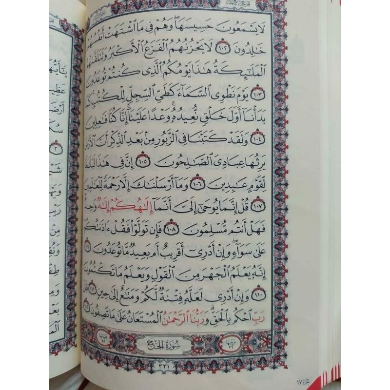Rabita Al Quran Mushaf Usmani | Shopee Malaysia