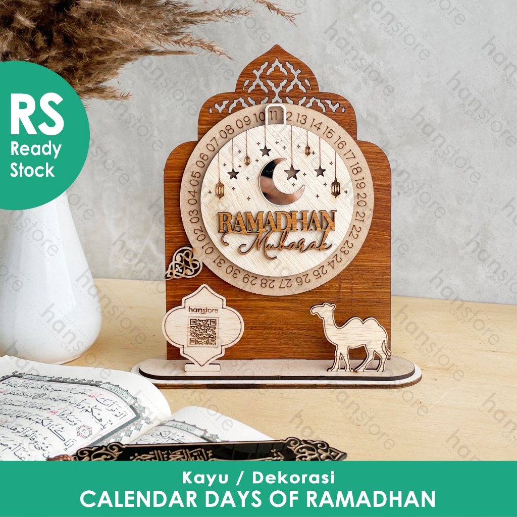RS 18 x 20,5 cm Custom text Ramadan Twist Calendar / Round Wood ...