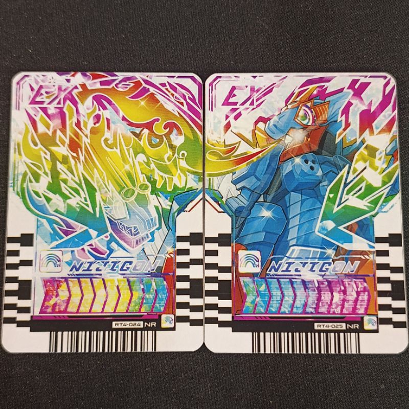 Nijigon Rainbow Rare Chemy Card Custom Foil (Recast) Non Bandai | Ride ...