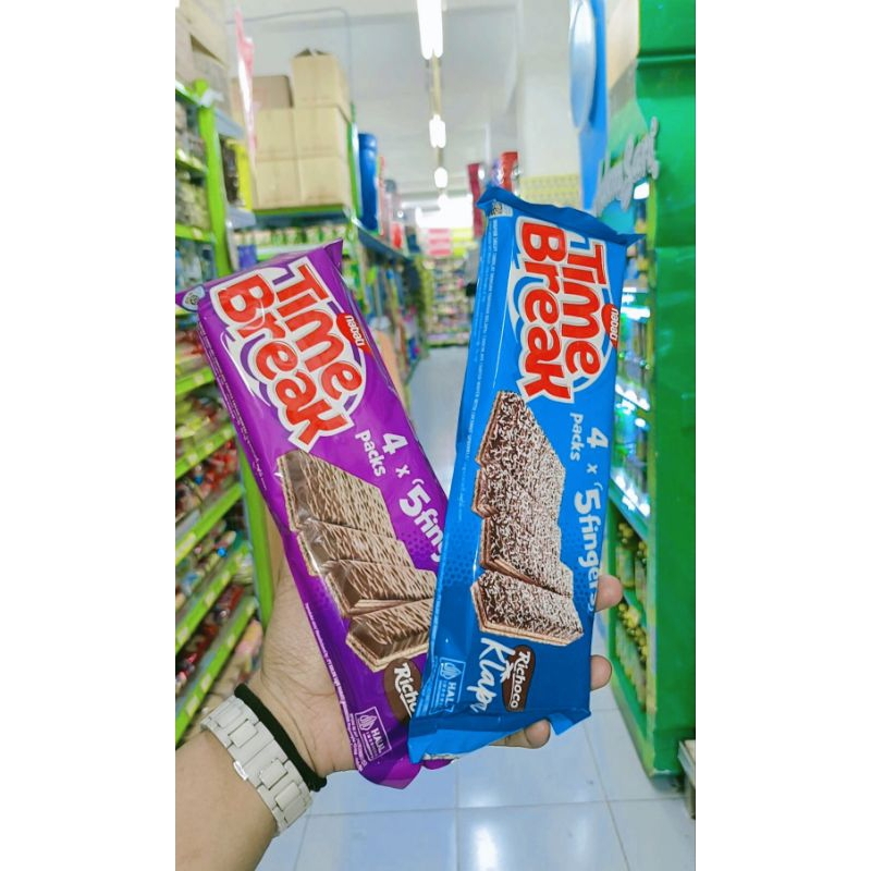 Nabati Timebreak Richoco Large Chocolate and Coconut Wafers 64gr ...