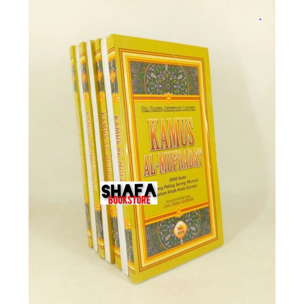 Original Al-Mufradat / Mufrodat Dictionary | 3000 Words That Often ...