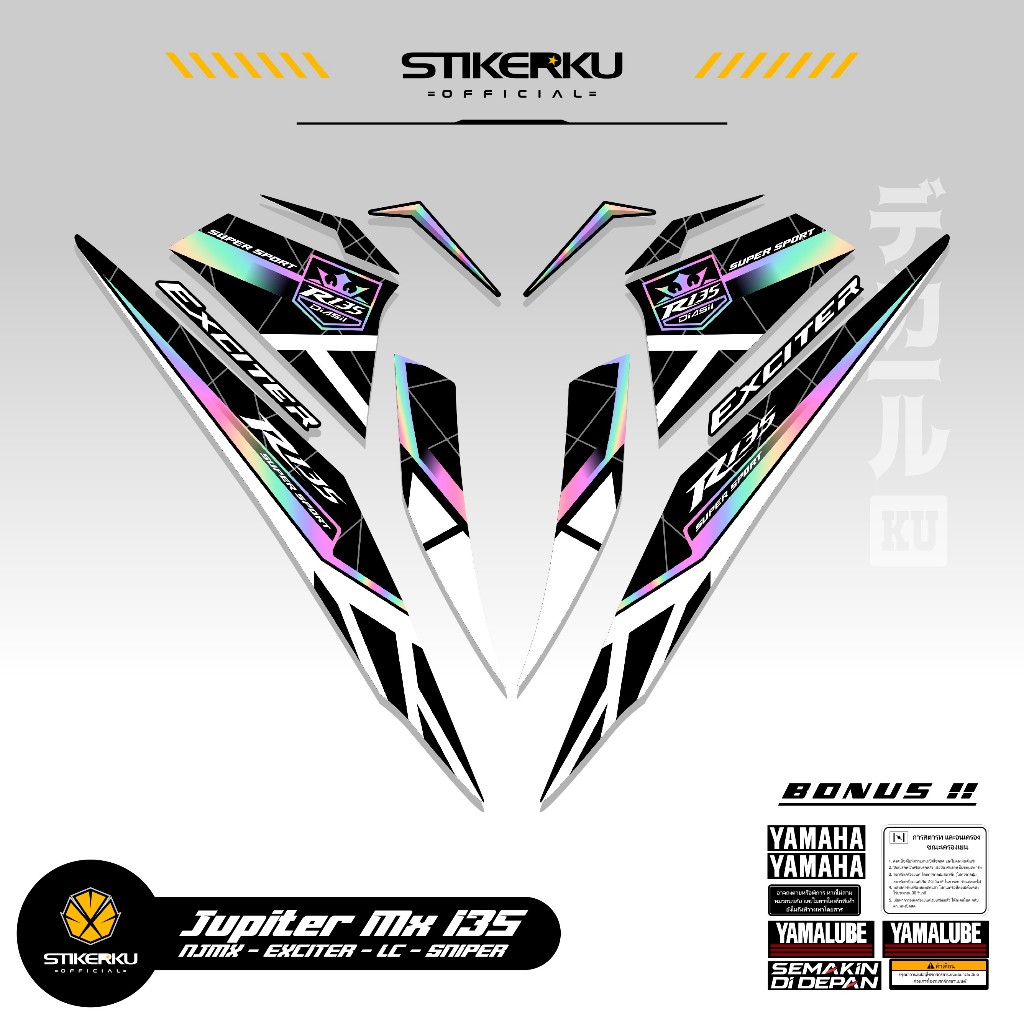Striping JUPITER MX NEW 135 2010-2015 MTF 103 / STICKER MX 135 / NJMX ...